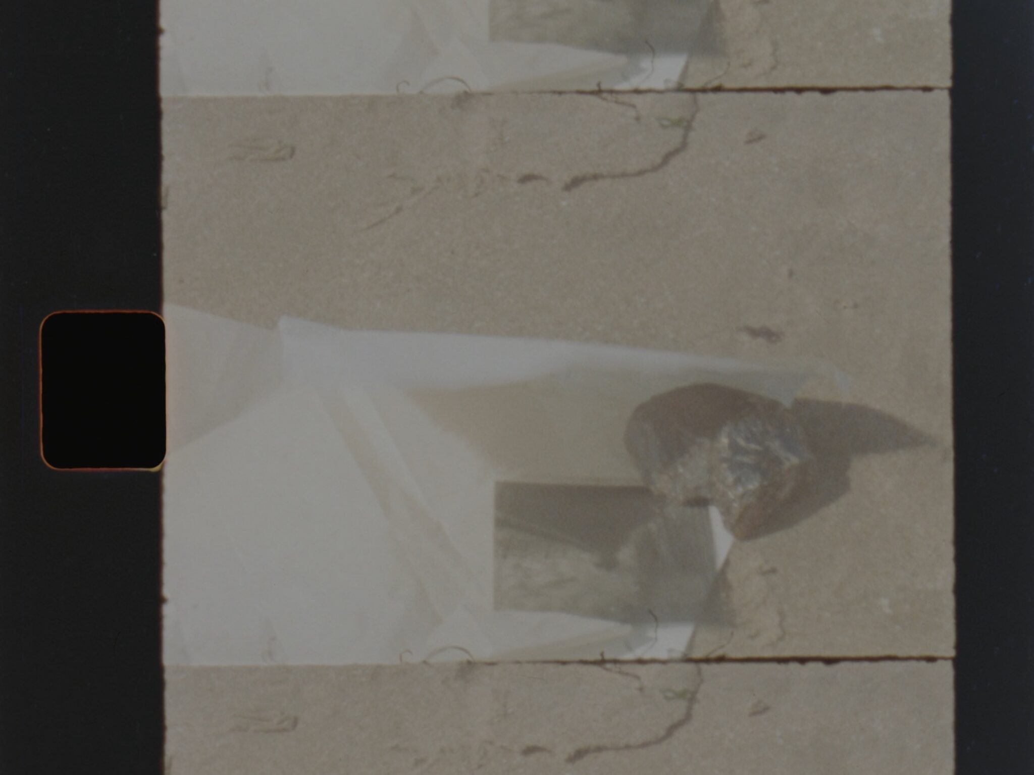 attic presents: Chinese Short Film Program #1 – droog